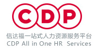 CDP Portal